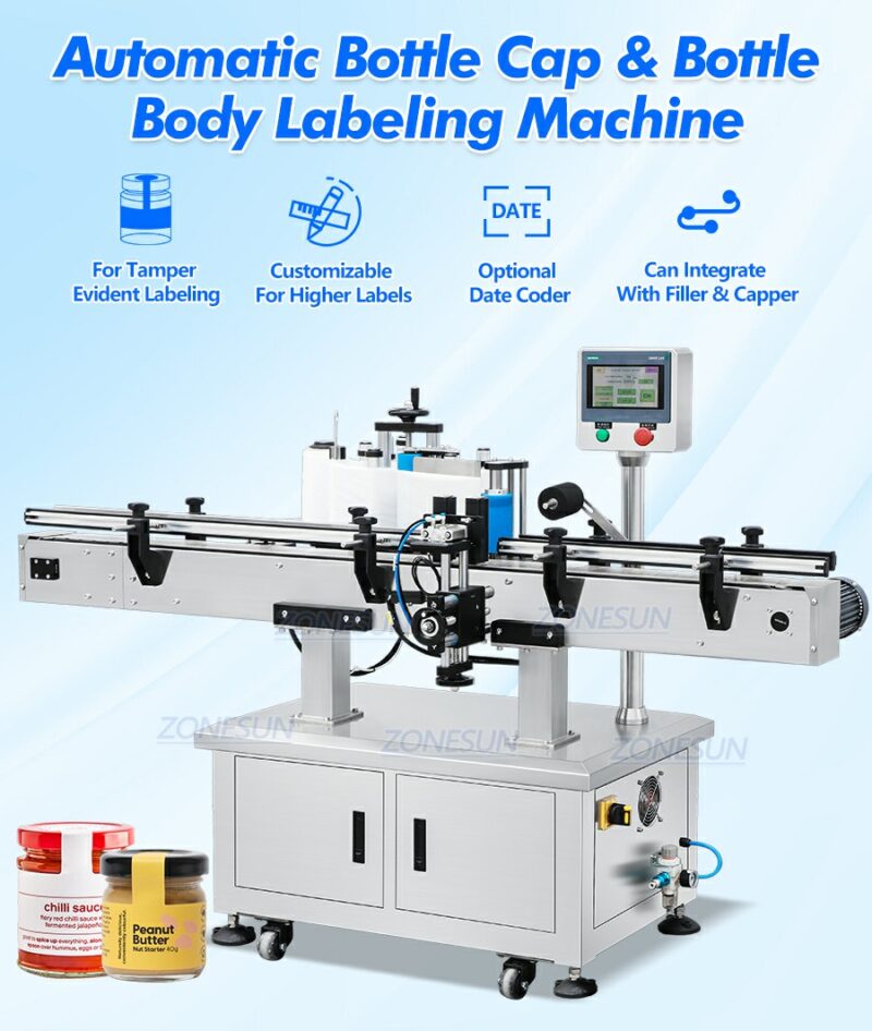 Automatic Jar Lid Seal Sticker Labeling Machine